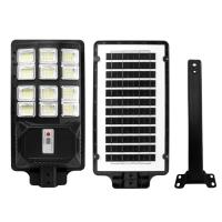 China Integrated Cold Ligh Radar Sensor IP65 Waterproof Solar Street Lamp for sale