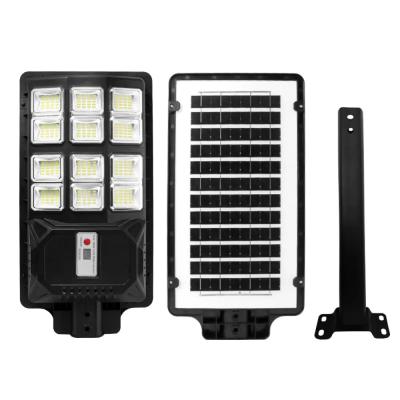China Integrated Cold Ligh Radar Sensor IP65 Waterproof Solar Street Lamp for sale