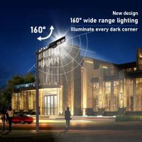 China Integrated Cold Ligh Radar Sensor IP65 Waterproof Solar Street Lamp for sale