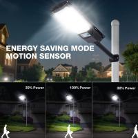 China 120W Solar Powered Street Lights Smart Solar Induction Outdoor Lamp IP65 for sale
