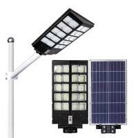 China 8000 Lumen Solar Energy LED Street Light 480W Integrated Solar LED Street Light for sale