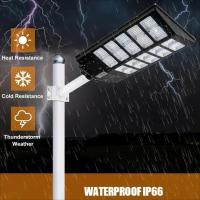 China 360w Bright Rechargeable Endurance Smart Solar Induction Street Lamp for sale