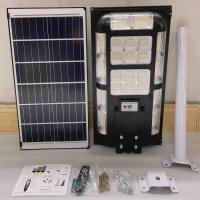 China Waterproof Integrated Solar Street Light 200w High Lumen LED Street Light With Solar Panel for sale