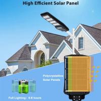 China Smart Control All In One LED Solar Street Light IP65 Waterproof 100w for sale