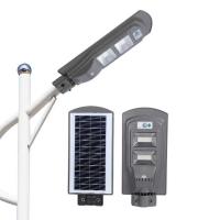 China All In One Solar LED Street Light Waterproof 180w Solar Street Light Inbuilt Battery for sale