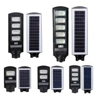 China Outdoor IP65 Intelligent Solar Street Light 60W Solar Powered Motion Activated Light for sale