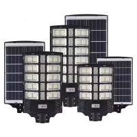 China 360w Integrated Endurance Lights Solar Street Light Manufacturer Outdoor Waterproof for sale