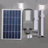 China Cool White Solar Powered LED Street Lights 5054 IP67 Waterproof Solar Street Light for sale