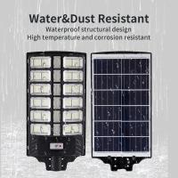 China 100W 200W Robust Integrated Semi Integrated Street Light for sale