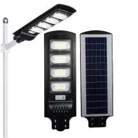 China Motion Sensing Solar LED Light IP65 Integrated LED Solar Street Lamp 60w for sale