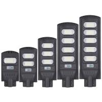 China 180W Solar-Powered Motion-Activated ABS Outdoor Intelligent Street Lighting System for sale