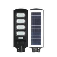 China IP67 Integrated Solar Street Light 240w Motion Sensor LED Street Light for sale