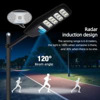 China 360w Bright Rechargeable Endurance Smart Solar Induction Street Lamp for sale
