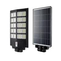 China Solar Induction Wall Lamp 600w Solar Street Light With Remote Control / Sensor Control for sale