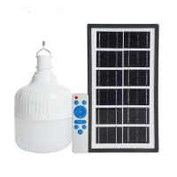 China 80W Waterproof Solar Emergency Light , Solar Emergency Bulb Lamp With Solar Charger for sale