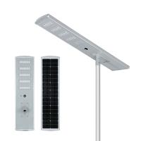 China 60W Energy Saving Street Light  Outdoor LED Integrated All in One Led Solar Street Lamp for sale