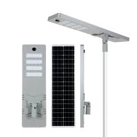 China 300W High-power Waterproof IP65 Outdoor Integrated LED Solar Street Lamp with Motion Sensor for sale