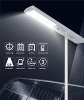China 60W Energy Saving Street Light  Outdoor LED Integrated All in One Led Solar Street Lamp for sale