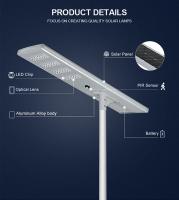 China 60W Energy Saving Street Light  Outdoor LED Integrated All in One Led Solar Street Lamp for sale