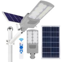China High Brightness High Powered Outdoor Lights Gray Solar Powered Street Lamp for sale