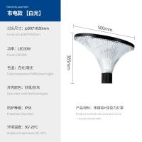 China Modern Outdoor Lamp Waterproof LED Garden Light for Home Patio and Landscape Areas for sale