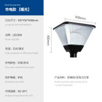 China Decorative Yard Light Solar LED Lantern Style Lamp for Backyard Patio Landscaping for sale