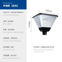 China Decorative Yard Light Solar LED Lantern Style Lamp for Backyard Patio Landscaping for sale