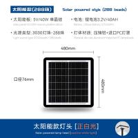 China Wholesale LED Garden Lamp with Waterproof Structure for Outdoor Engineering for sale