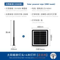 China Wholesale LED Garden Lamp with Waterproof Structure for Outdoor Engineering for sale