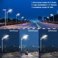 China Integrated Solar Street Light with 5730 LED Chips 160lm/W and LiFePO4 Battery for sale
