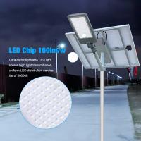 China Split Solar Street Light 60-240 LEDs, Die-Cast Aluminum, 30-36h Continuous Lighting, 3-Year Guarantee for sale