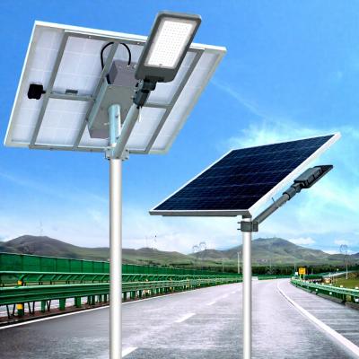 China Outdoor Split Solar Street Light, High Brightness 160lm/w, 60–240 LED, IP65 Waterproof, Energy Efficient for sale