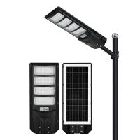 China Outdoor IP65 Waterproof 150w 200w Integrated All in One Led Solar Street Light for sale