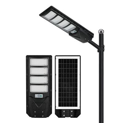 China Outdoor IP65 Waterproof 150w 200w Integrated All in One Led Solar Street Light for sale