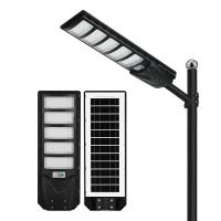 China Outdoor IP65 Waterproof 150w 200w Integrated All in One Led Solar Street Light for sale