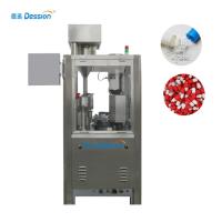 China Three Dimensional Hospital Powder Capsule Filling Machines for sale