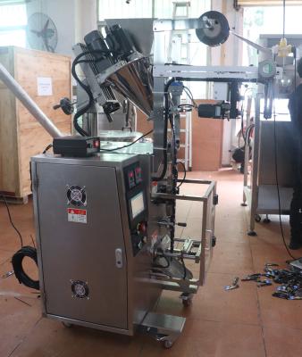 China Computer 3 In 1 Coffee Powder Sachet Packaging Machine for sale
