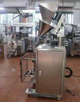 China Computer 3 In 1 Coffee Powder Sachet Packaging Machine for sale