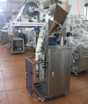 China PLC Control Milk Powder Packing Machine for sale