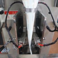 China PLC Control Milk Powder Packing Machine for sale