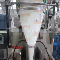 China PLC Control Milk Powder Packing Machine for sale