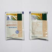 China PLC Control Milk Powder Packing Machine for sale