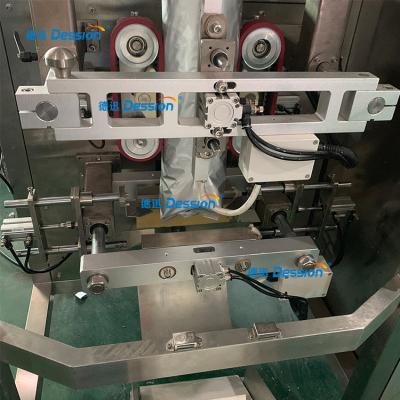 China Embedded Sealing Flexible Coffee Powder Packing Machine for sale