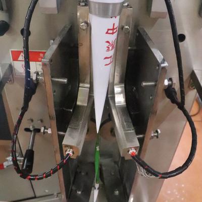 China Rice Flour Sulfur Powder Automatic Sachet Packing Machine for sale