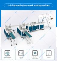 China 3 Ply Surgical Ultrasonic Face Mask Packing Machine for sale