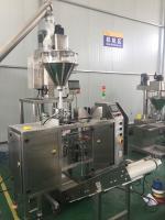 China Dession Spice Flour 1kg 2kg Automatic Powder Packing Machine for sale