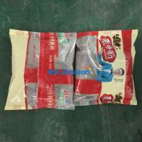China Stand Up Pouch 500gram Talcum Powder Filling Machine for sale