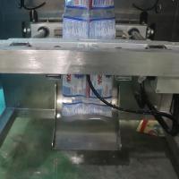 China Tooth Flat Cut 500g Pharmaceutical Powder Filling Machine for sale