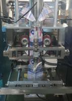 China Tooth Flat Cut 500g Pharmaceutical Powder Filling Machine for sale