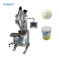 China Bottle Coffee 45kg Semi Automatic Powder Filling Machine for sale